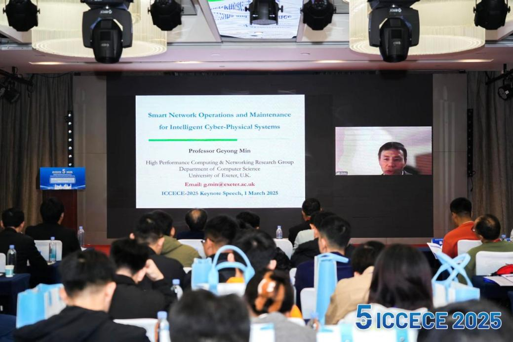 第五届消费电子与计算机工程国际学术会议（ICCECE 2025）成功举办-计算机科学与技术学院(软件学院、网络空间安全学院)